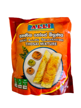 Spice de Ceylon Cumin Seeds - Spice De Ceylon